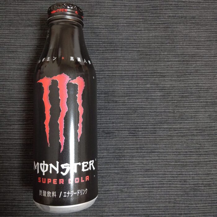 【新発売レビュー】MONSTER COLAモンスターコーラ飲んでみた！！ - ～ nwnwの日常